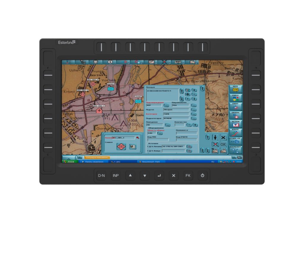 15.6 inch widescreen thin and lightweight extreme display - Eylex